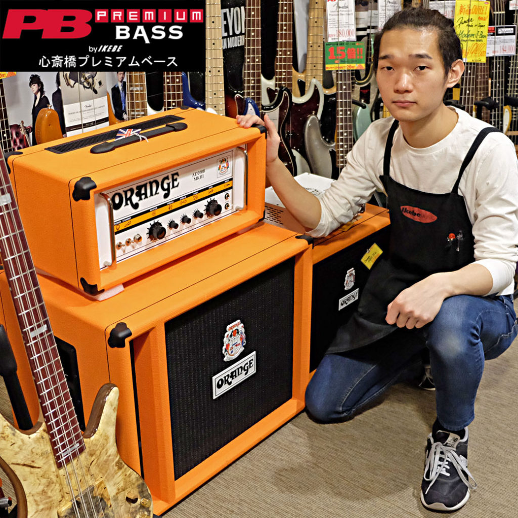 Orangeのフラッグシップモデル、AD200BASSと15インチ1発のOBC115が入荷!フルチューブの豪快なサウンドを最大限に楽しめる逸品 ...
