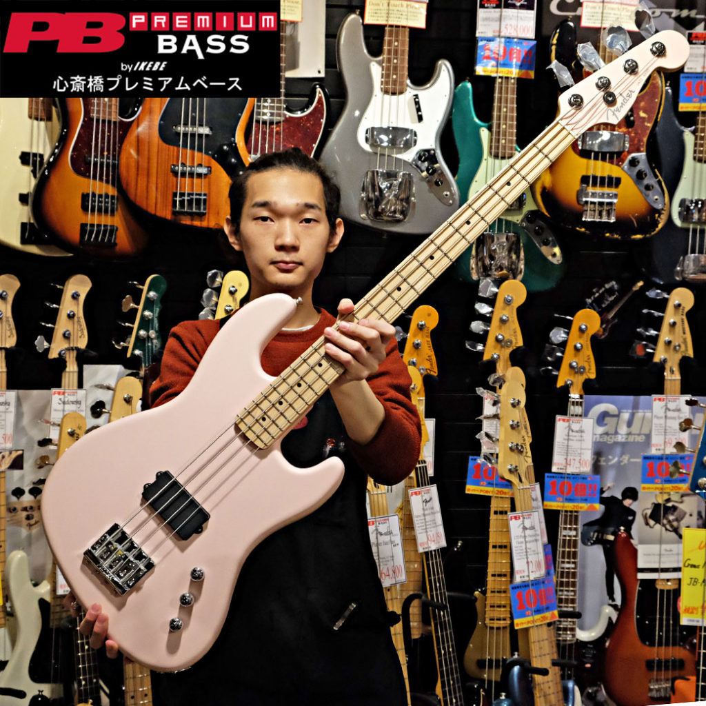 Flea Signature Active Jazz Bassがクリスマスセールにてお買い得特価!1点限りの早いもの勝ちですよ ...
