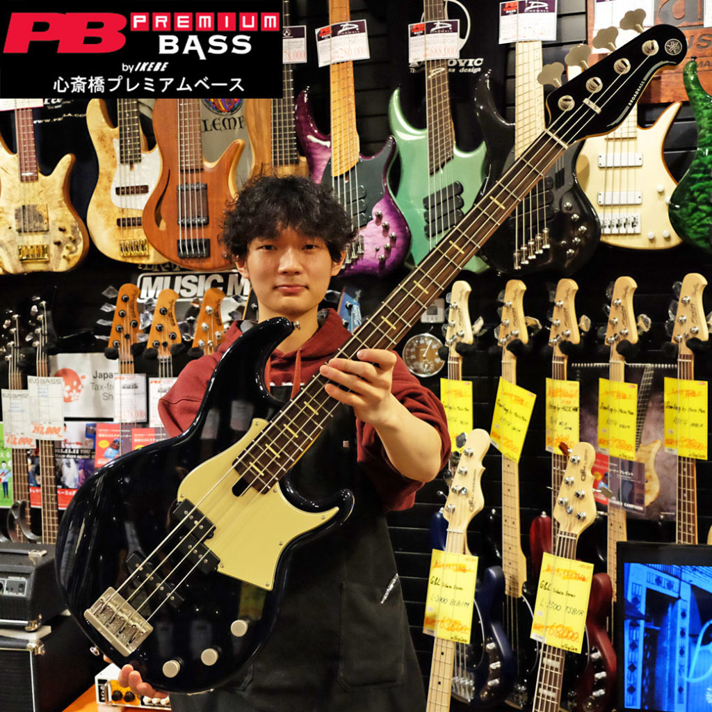 YAMAHAのBBシリーズ最上位モデル、BBP34が入荷致！パッシブながらパワフルなキャラクターで、広いジャンルに対応できるオススメの逸品です ...
