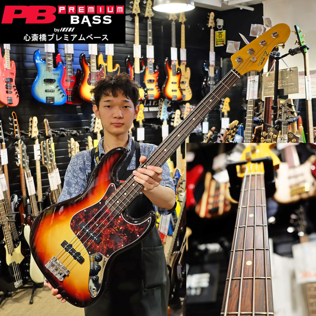 希少でかつ美しい杢目のハカランダを指板に採用する、AtelierZのMVT#714 Limited 3TS/JA！パッシブベースの太く甘い、グッと抜けながら溶けこむ理想的なJBモデルです ...