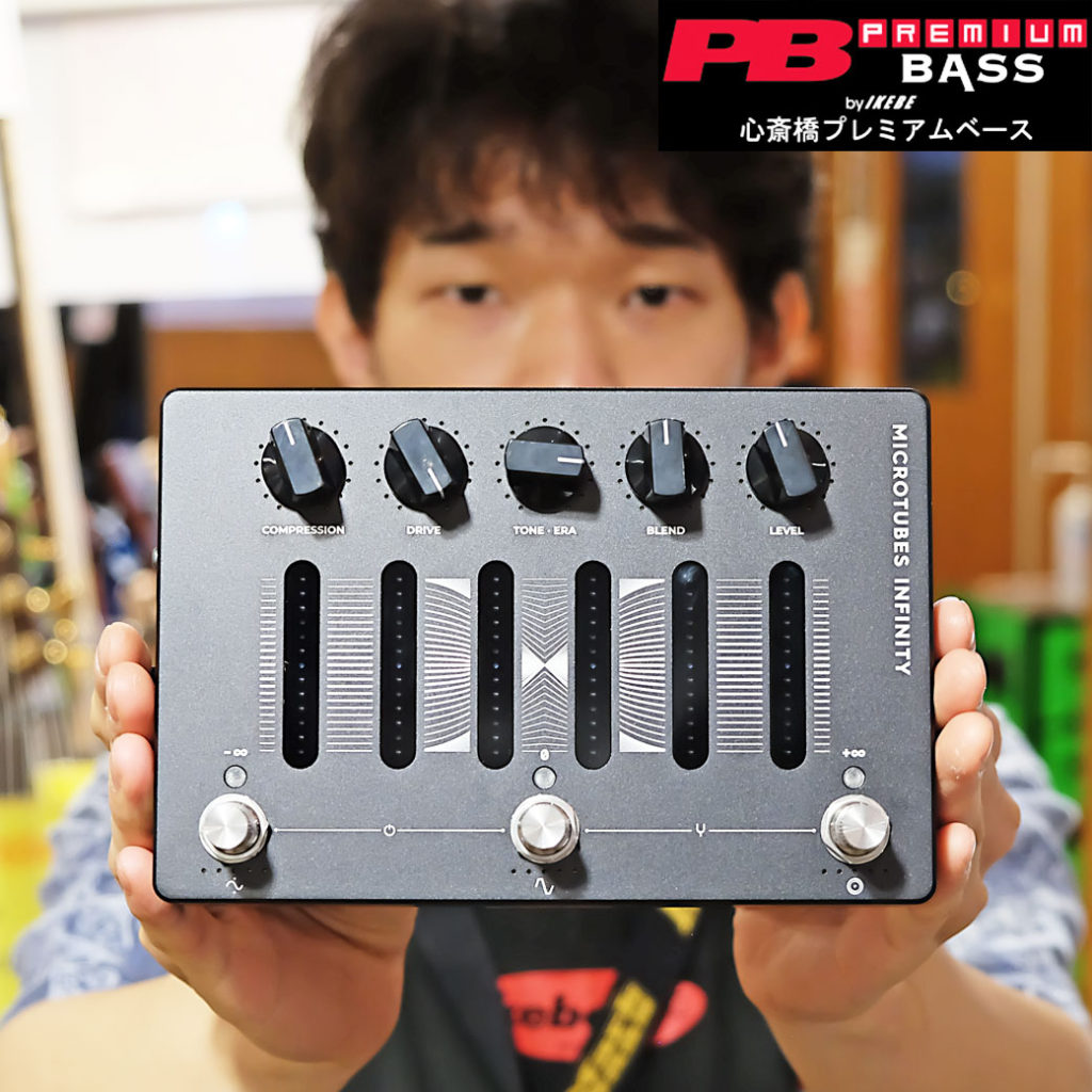 Darkglassのフラッグシップモデルとして登場したMicrotubes Infinity！コンプレッサー、ディストーション、EQ、IR等の ...