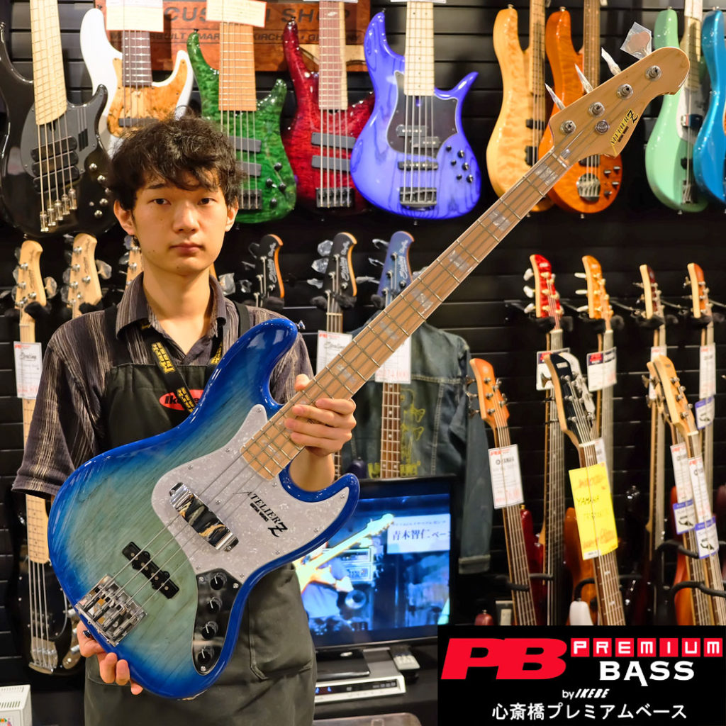 AtelierZのM#245/70′ Custom M.Blue BST/Mが旧価格でのご案内！カスタムカラーで非常にお買い得な逸品です! – プレミアムベース｜プロ御用達！ベース＆関連商品専門店！