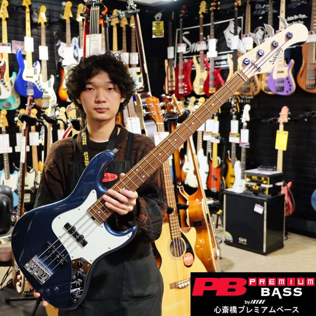 国内外で活躍するWill Leeのシグネイチャーモデルのご紹介！Sadowskyと王道JBのサウンドを狙えるオススメの逸品です ...
